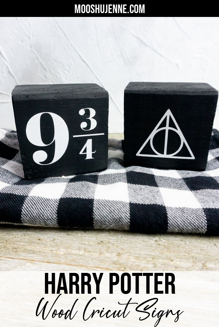 Harry Potter Wood Cricut Signs - Mooshu Jenne